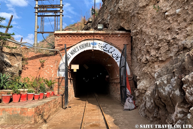 Riding the Minecart Train Through the Khewra Salt Mine – Re:Discover ...