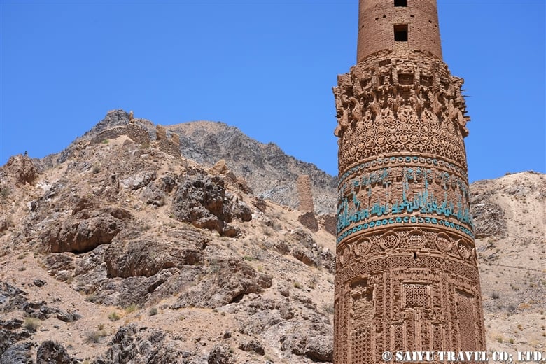 Re-discovering Afghanistan: the majestic Minaret of Jam – Re:Discover ...